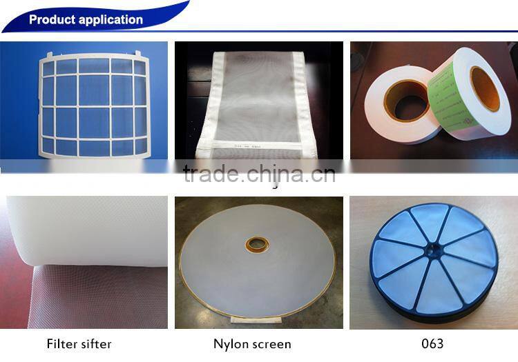 food grade gg 9 10 11 12 13xxx nylon/polyester monofilament wheat flour ...