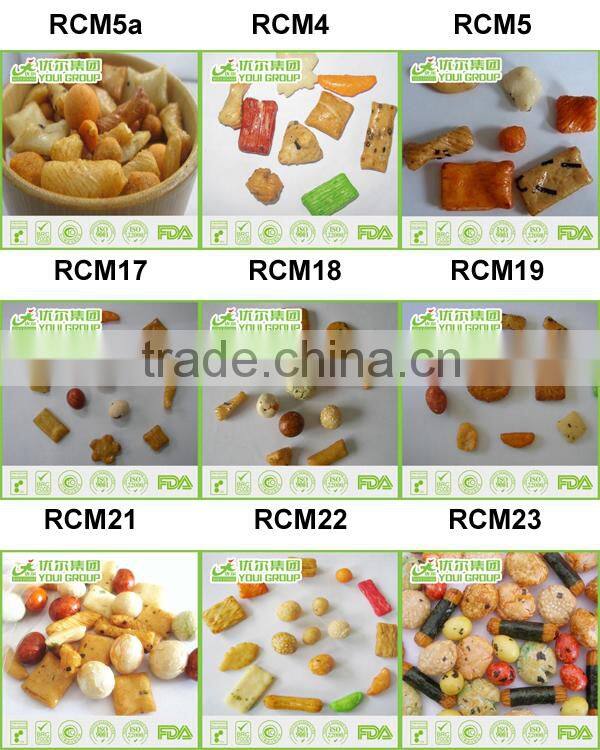 Assorted Snack Mix of Roasted Edamame and Dried Fruits - GoldSupplier