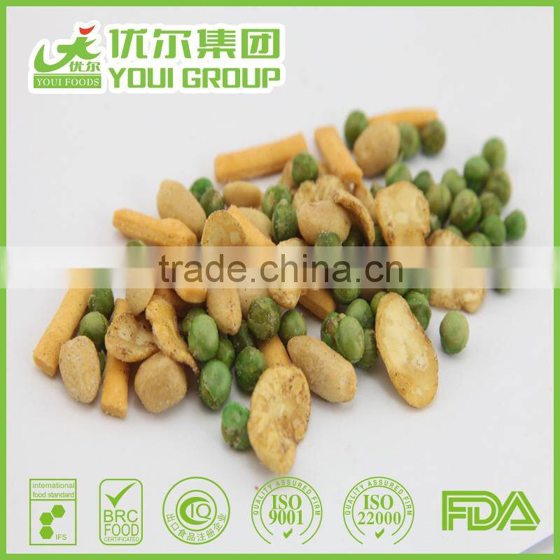 Roasted Nut Sancks Mix / Dried Fruits / Beans Snacks Best Selling Hot ...