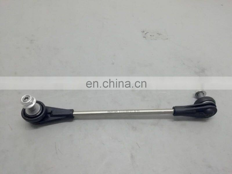 New arrival car Front left stabilizer link For G01 G02 G08 3135 6887 ...