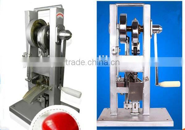homemade pill press machine/tablet making machine/single punch tablet ...