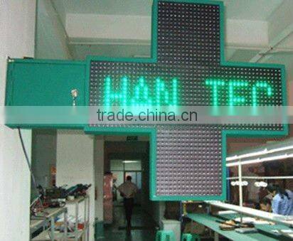 wholesale china programmable two sides 80cm outdoor pharmacy led green ...
