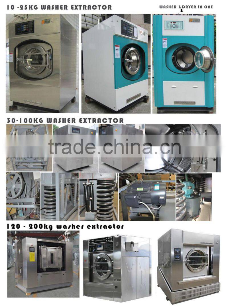 Sailstar Industrial 15kg, 30kg, 50kg, 70kg Automatic Laundry Washing Machine for Shop / Hotel ...