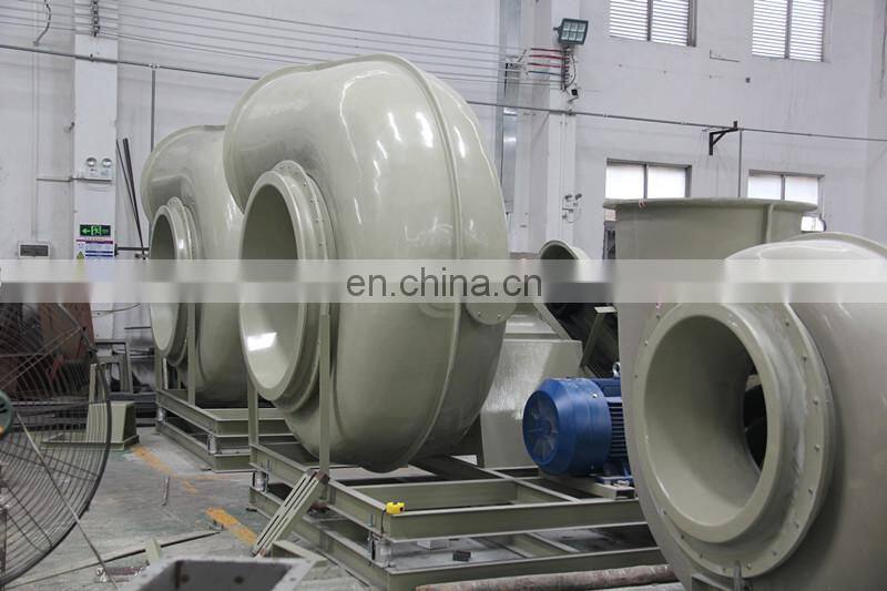 Backward Impeller China Exhaust Fan FRP Centrifugal Blower Fan ...