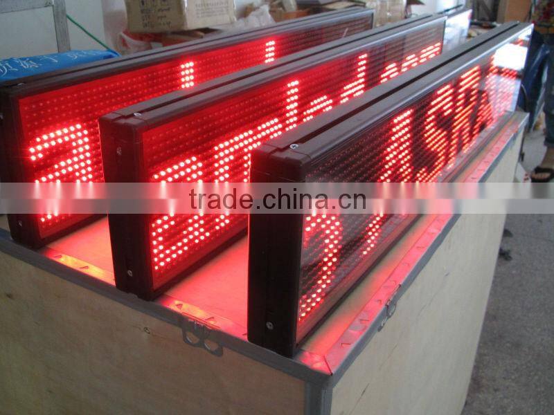 Scrolling/moving text waterproof outdoor led single line display ...