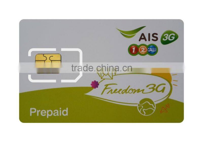 High Quality CDMA UIM Card with Personized Data and Design - GoldSupplier