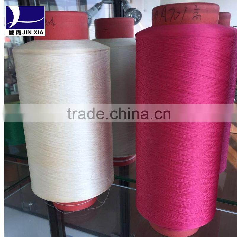 Polyester draw textured yarn ,polyester filament yarn (DTY,FDY) of New Products from China ...