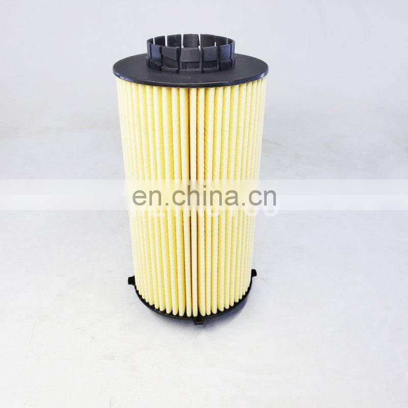 Tractor Heavy Duty Truck fuel filter element 5801415504 84572228 ...