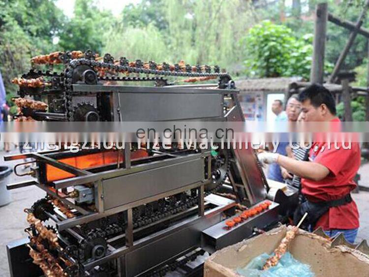 Automatic Chain Type Barbecue Grill Machine Yakitori Grill Machine ...