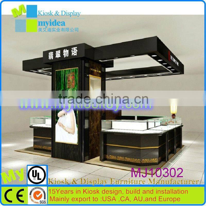 Myidea Luxury Jewelry Glass Displays Sets Elegant Jewelry Window ...