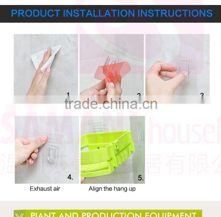 Multi-function Plastic Bathroom Shampoo Rack With Reusable Removable ...