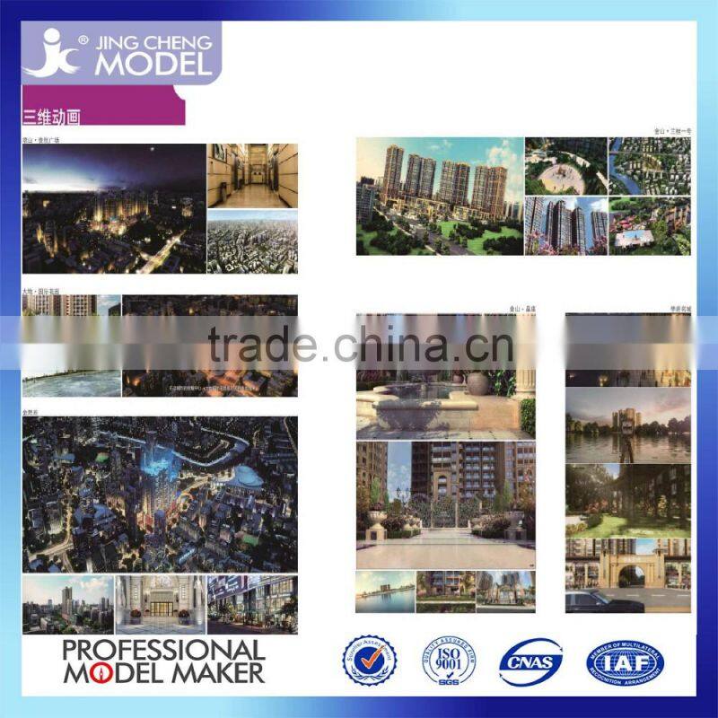 Amazing architectural model lighting making for commercial building ...