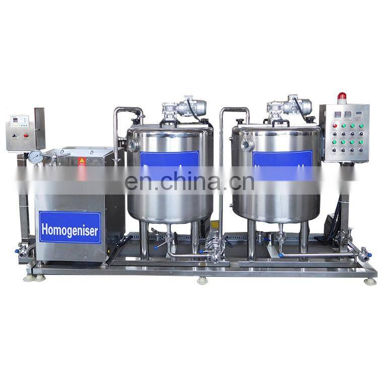 Factory price new style food grade multi function yogurt camel milk pasteurization machine yogurt production line GoldSupplier