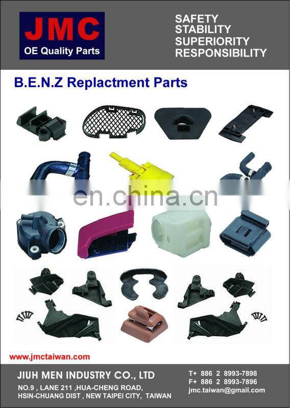 JMBZ Engine Oil Dipstick Tube to Oil Pan replacement parts for M112 ...