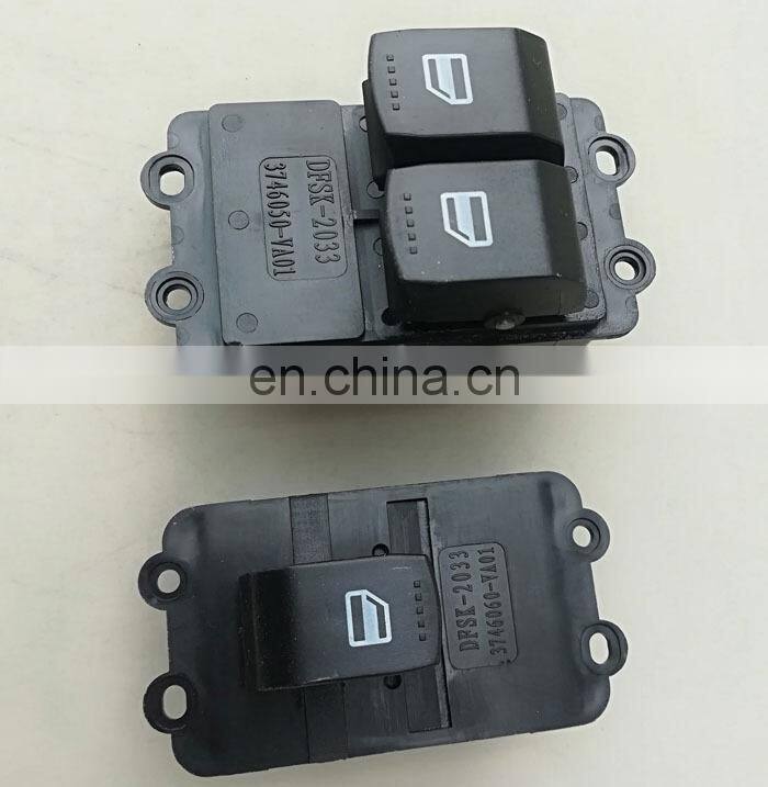 DFSK C37 Mini Bus Door Window Switch 3746050-VA01 / 3746060-VA01 / DFSK ...