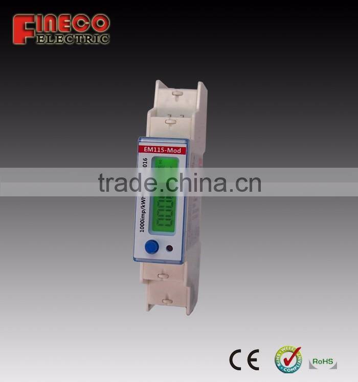 EM115 5(45)A digital angle energy meter mini kwh din meter lcd of ...