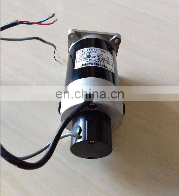 180W Sanyo Denki DC Motor 82SYT-180B For Sewing Machine - GoldSupplier