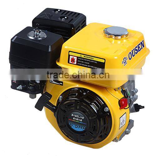 Gasoline Engine OS-168F - GoldSupplier