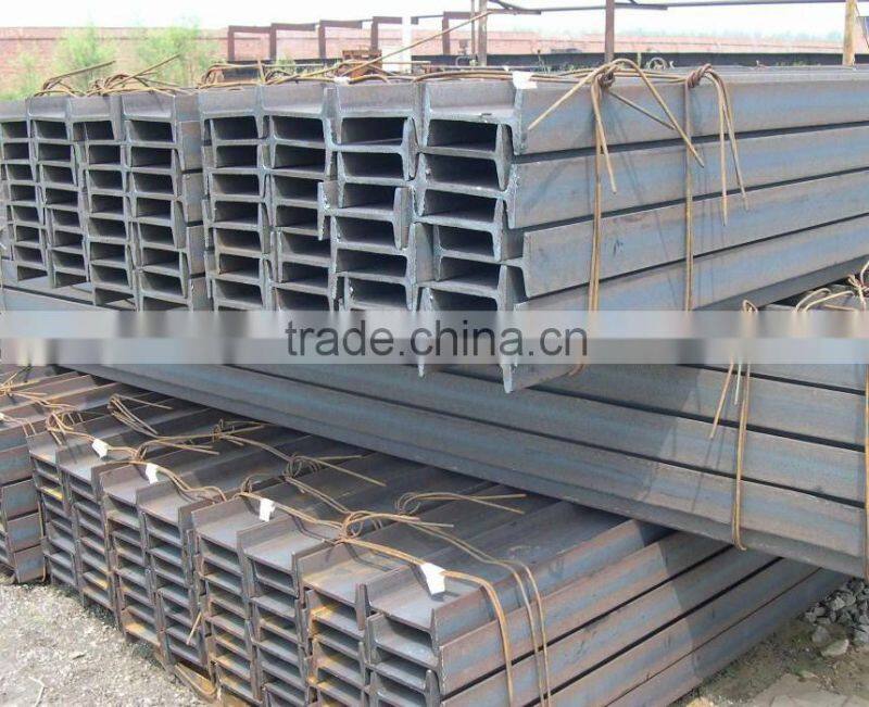 IPE AA 100 H steel beam of DIN10025 S235JR hot rolled low carbon Q235 ...