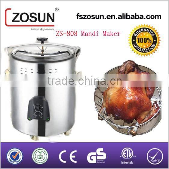 Big Size Electric Mandi Maker /Non-coating Rice Big Mandi Cooker/ZS-808 ...
