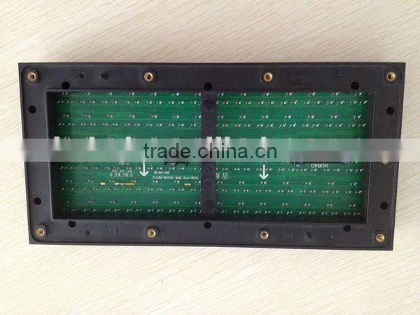 watch live cricket online led display screen - GoldSupplier