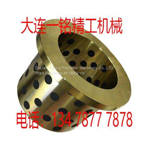 SOBF bearing spot, SANKYO self-lubricating rib bearing, SOBF graphite ...