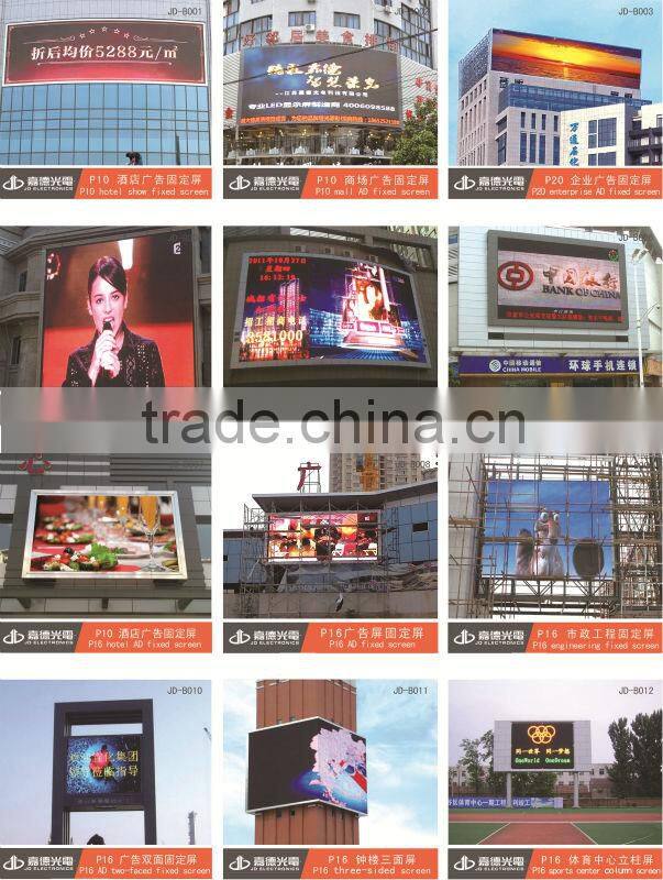 rental outdoor RGB SMD P6 led display module - GoldSupplier