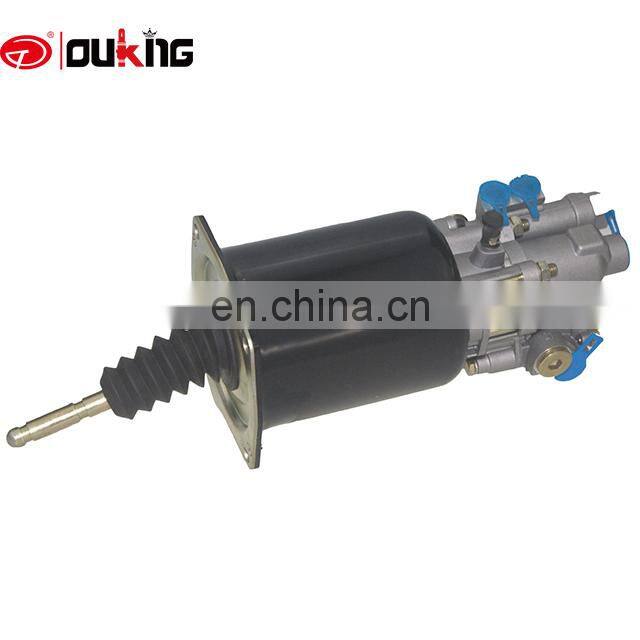 CLUTCH BOOSTER CYLINDER 1506462-81307256060 - GoldSupplier