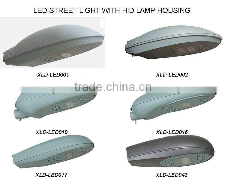 HPS MH 70-250W luminaire street lighting,street light,street lamp 250w ...