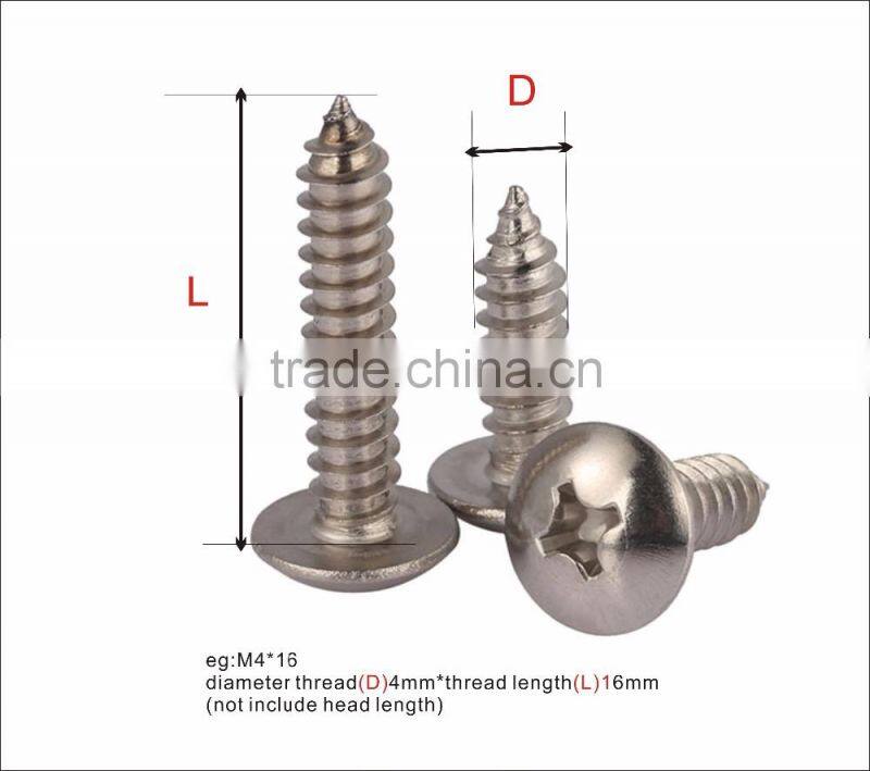 Steel cross recessed mushroom head big head tapping screw - GoldSupplier