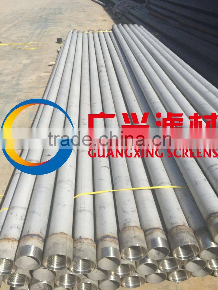 stainless steel water well pipe - GoldSupplier
