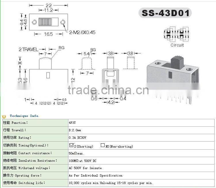 Daier SS43D01 4p4t slide switch - GoldSupplier