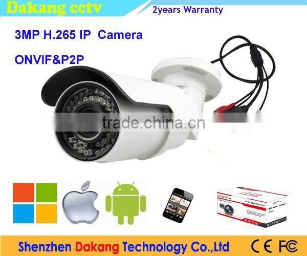 HD 1080P 5mp 3mp OV5658 cmos cctv bullet camera , h.265 ip camera DVR ...