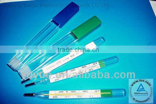 Clinical thermometers Mercury free CE ISO FDA certified - GoldSupplier