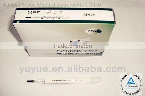 Clinical thermometers Mercury free CE ISO FDA certified - GoldSupplier