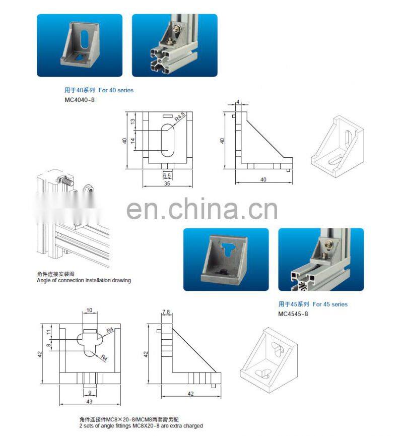 High Quality Aluminium Profile Adjustable 45 Degree Angle Bracket ...