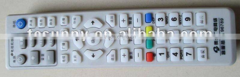 TR-1021 LCD TV UNIVERSAL REMOTE CONTROL - GoldSupplier