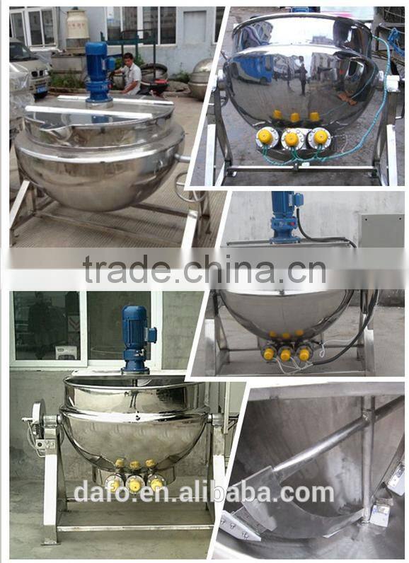 steam cooking kettle with agitator/double jacketed steam kettles ...