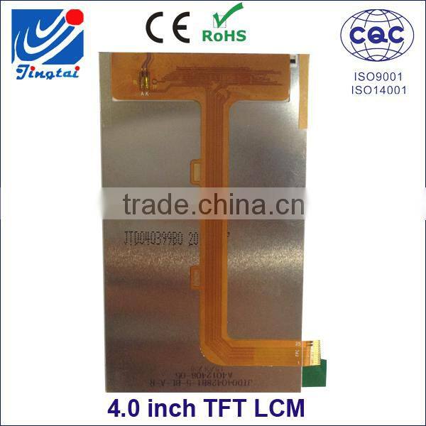 Standard 4.0 inch small paper thin tft e-bike lcd display with full viewing direction - GoldSupplier