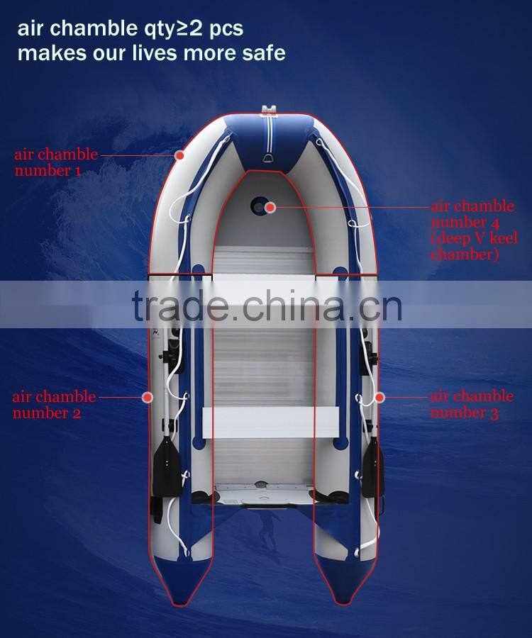 4 person inflatable speed sports motor boat Quality Choice Most Popular ...