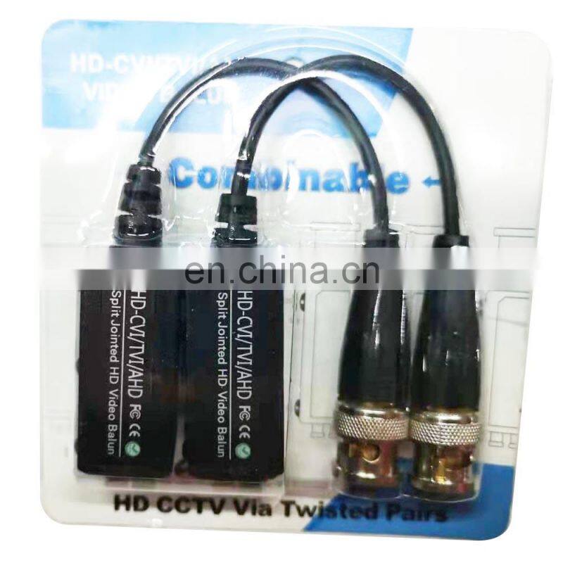 2 Pair Coaxial Video Balloon CCTV Wire Connector Cable - GoldSupplier
