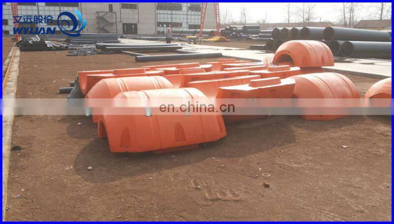 Floater Buoyance 200kg-8180kg MDPE Plastic Pontoon Floaters for ...