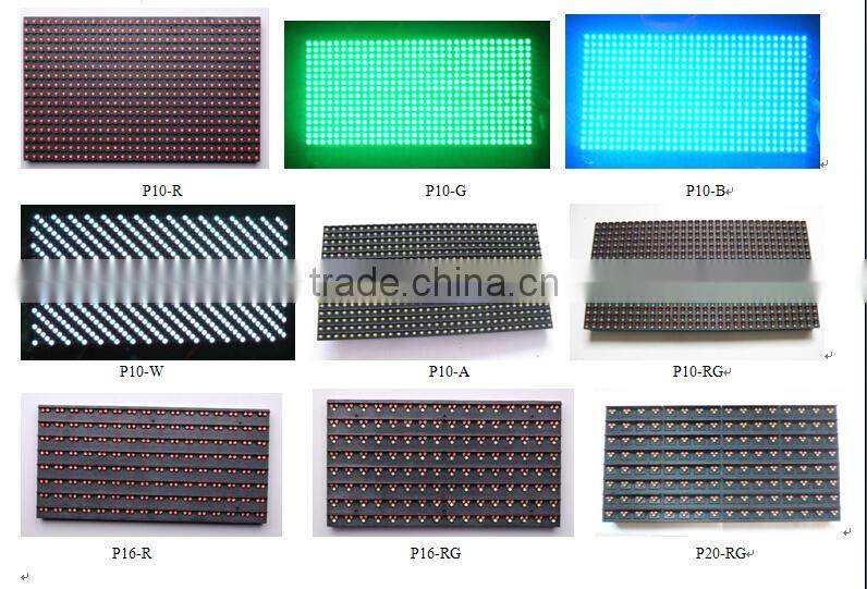 outdoor high bright ce rohs single color dip 346 320*160mm 32*16 HUB12 ...