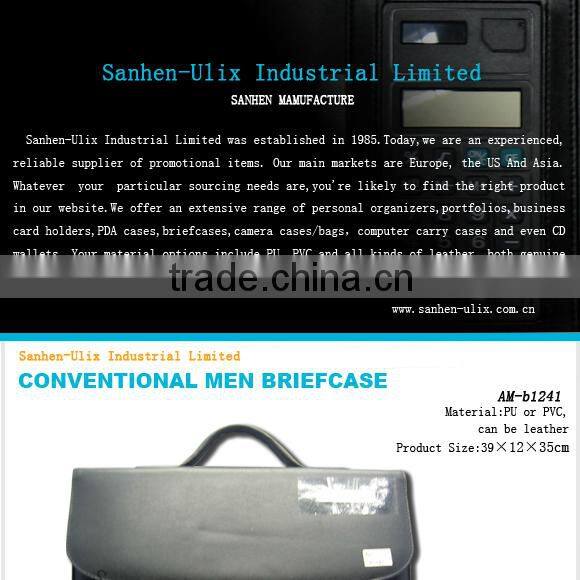 GUANGZHOU CONVENTIONAL MEN LAPTOP BAG of Briefcases from China ...