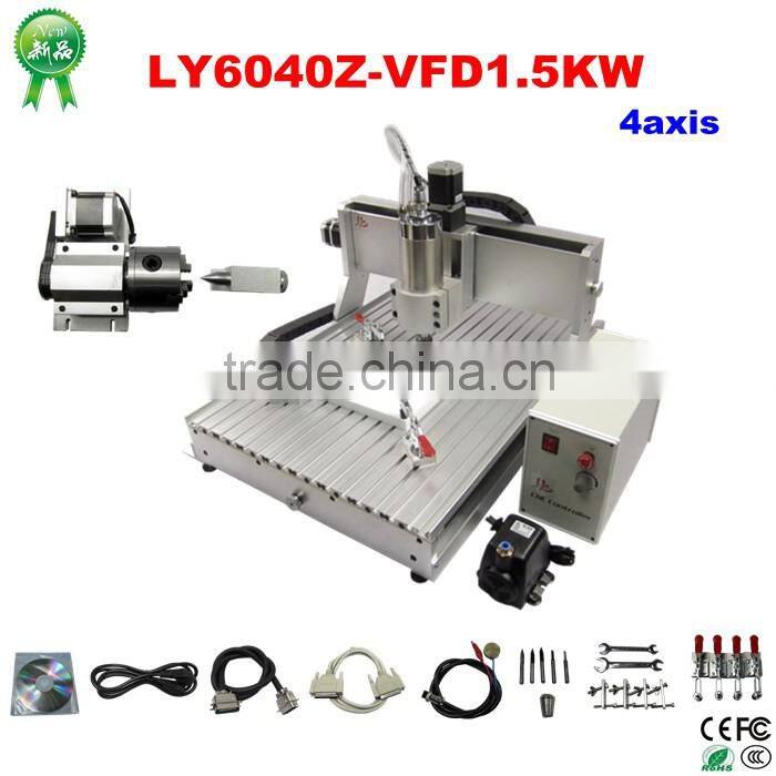 PVC,wood,aluminum,iron,stainless steel,copper,stone cutting machine CNC ...