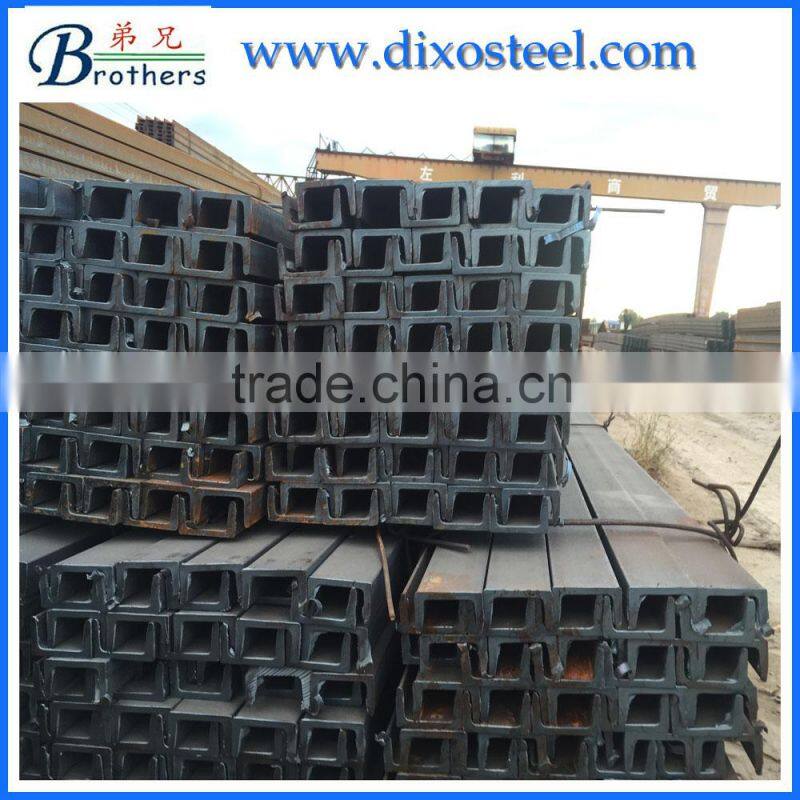 JIS Standard Hot Rolled Channel Steel/carbon mild structural steel u ...