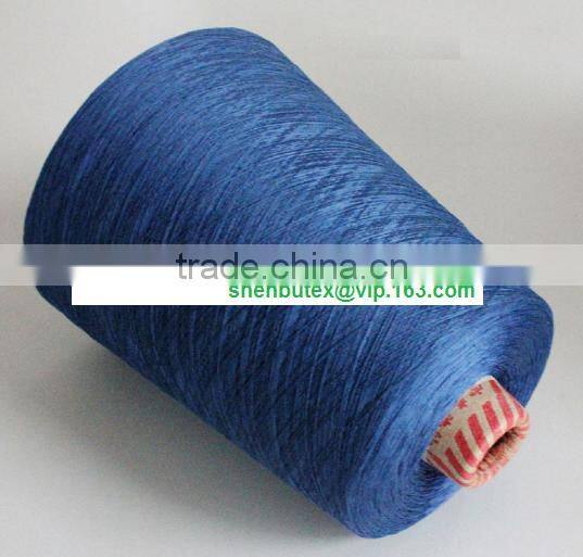 combed gassed mercerized cotton yarn - GoldSupplier