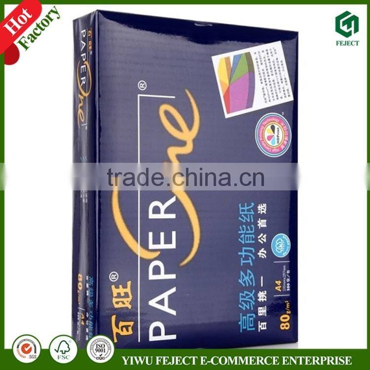 Double A A4 Copier Paper( 80gsm, 75gsm, 70gsm) A4 Copy Paper ...