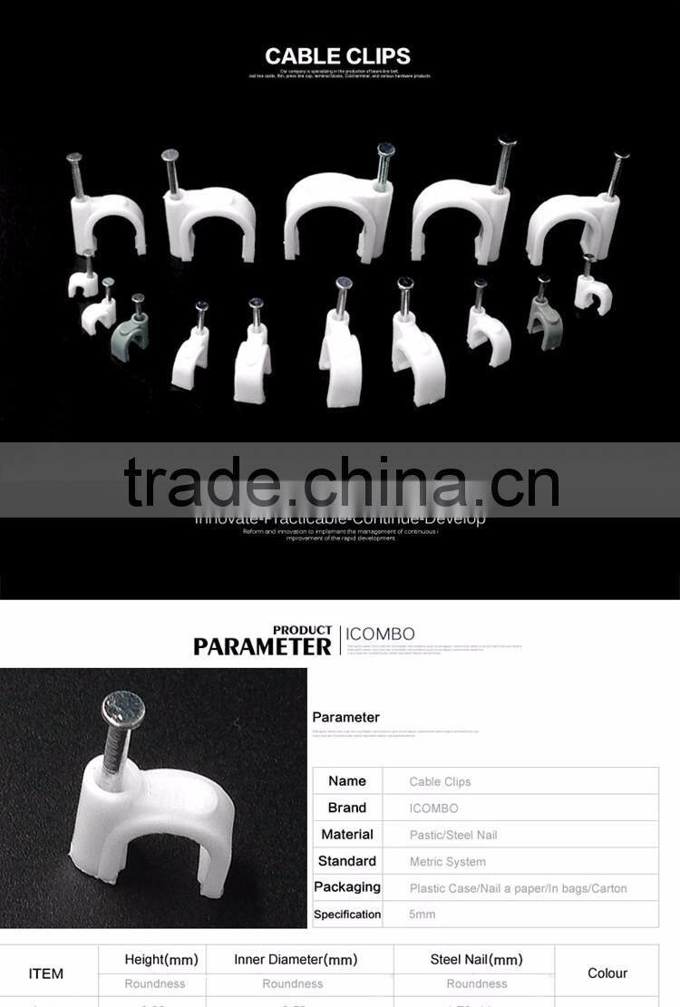 5mm sticky back extension cord wall clips plastic wire holders steel ...