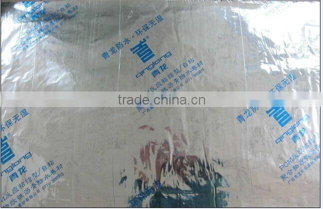 Aluminum film Self-adhesive modified asphalt bituminous Waterproofing membrane - GoldSupplier